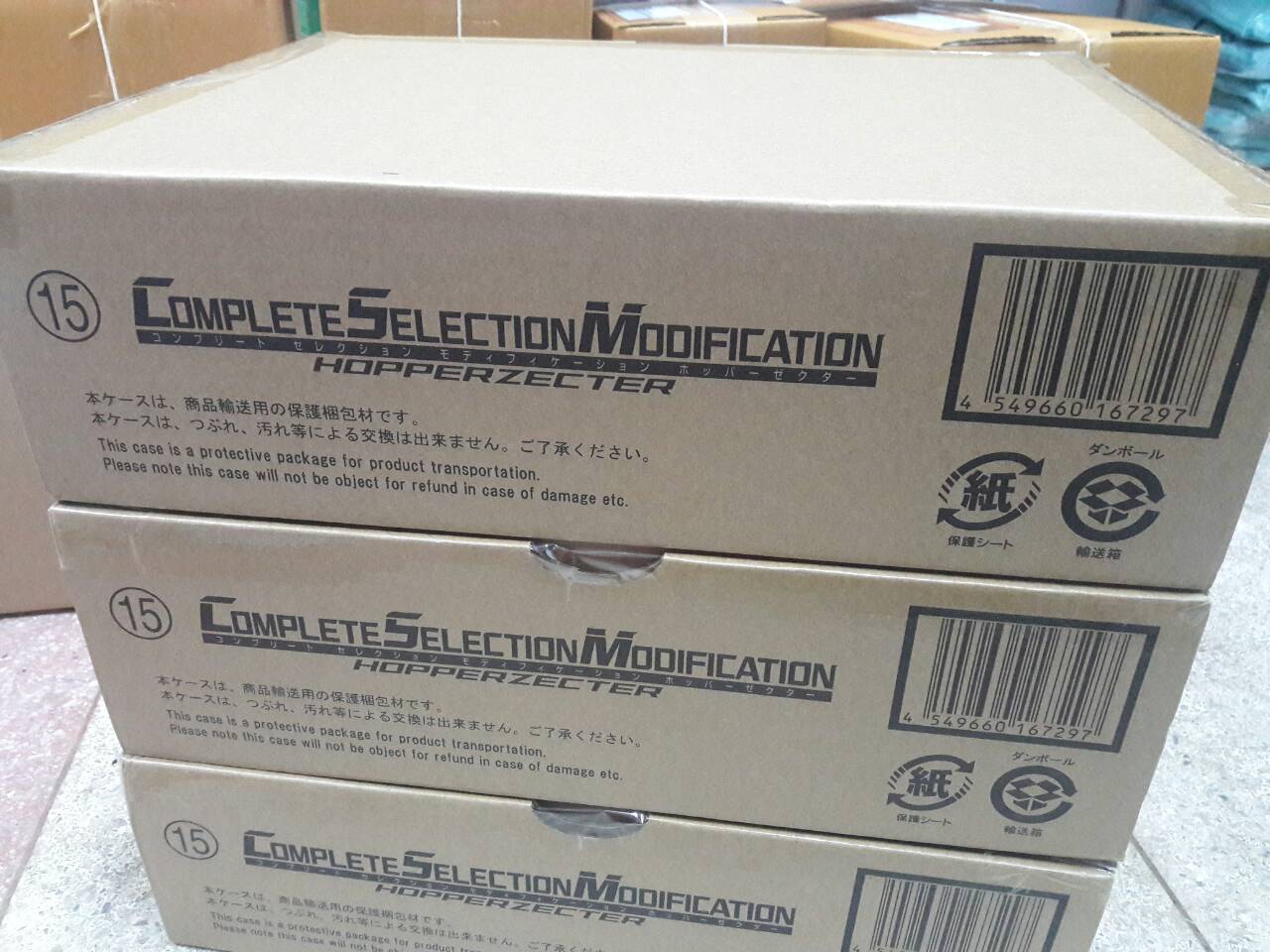 COMPLETE SELECTION MODIFICATION HOPPERZECTER - ToytoonShop ของเล่น เข็ม ...