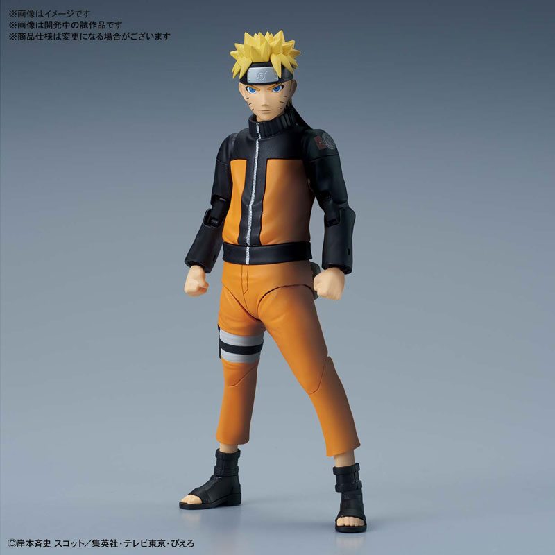Figure-rise Standard Naruto Uzumaki - ToytoonShop ของเล่น เข็มขัดแปลง ...