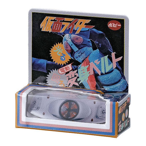 Gashapon Kamen Rider Series Transformation Belt Pins Collection ...