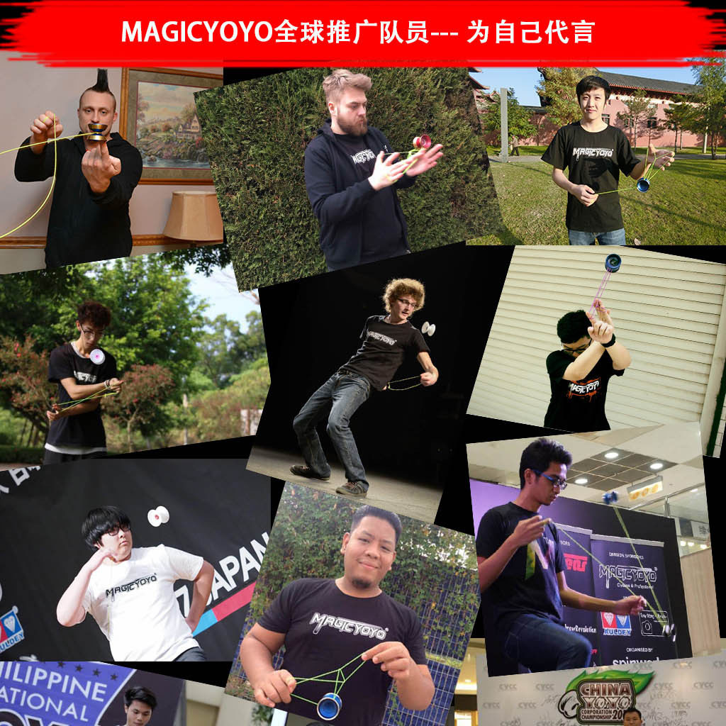 โยโย่ MAGIC YOYO N9 Floating Cloud - ToytoonShop ของเล่น เข็มขัดแปลง ...