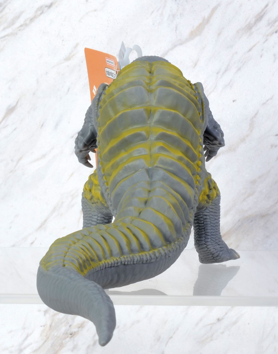 Movie Monster Series Pagos (Shin Ultraman) - ToytoonShop ของเล่น เข็ม ...