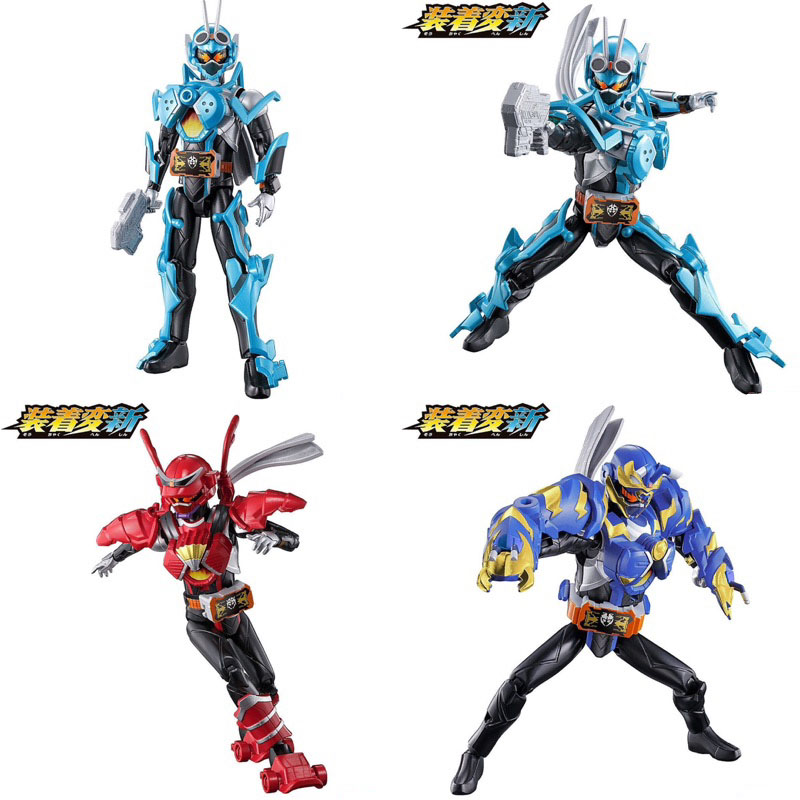 Souchaku Henshin Kamen Rider Gotchard 1 Steam Hopper & Appare Skebo ...