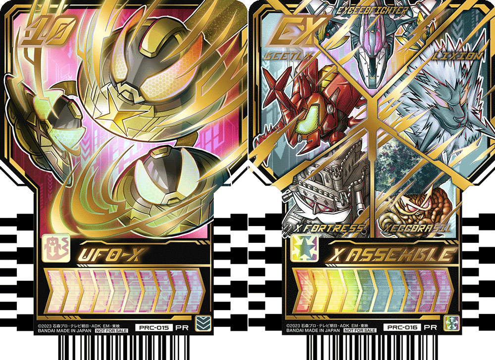 KAMEN RIDER Gotchard RIDE CHEMY TRADINGCARD UFO-X&X ASSEMBLE ...