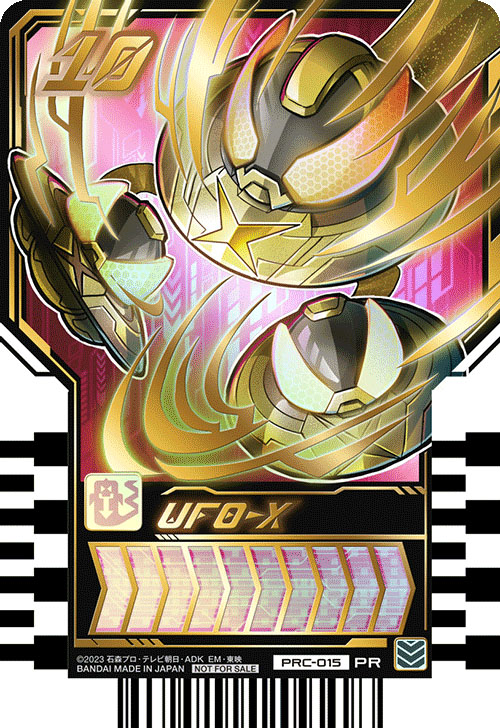 KAMEN RIDER Gotchard RIDE CHEMY TRADINGCARD UFO-X&X ASSEMBLE ...