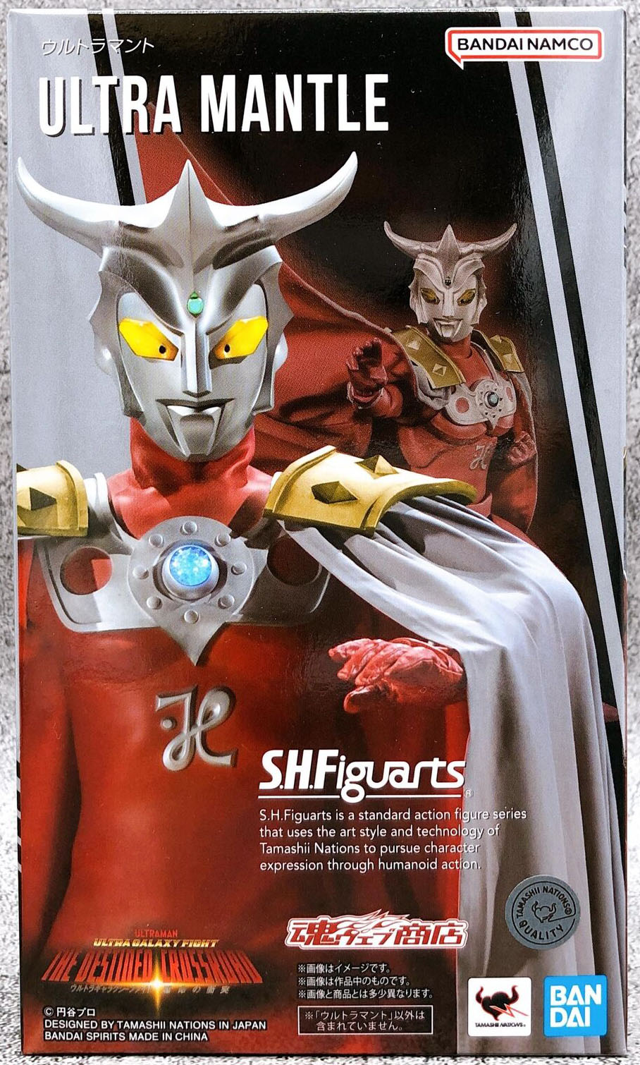 S.H.FIGUARTS ULTRA MANTLE - ToytoonShop ของเล่น เข็มขัดแปลงร่าง เสื้อ ...