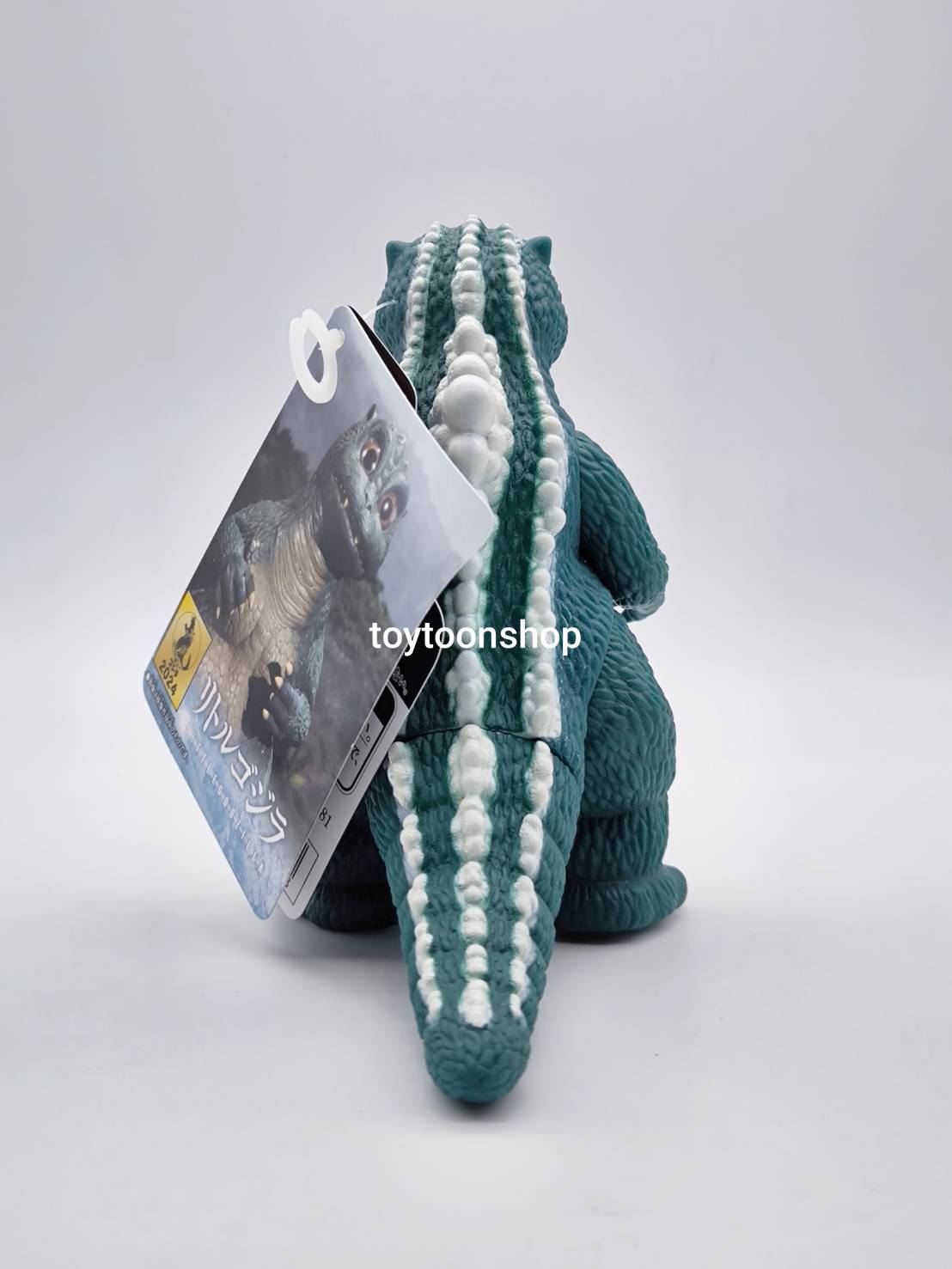 Movie Monster Series Little Godzilla - ToytoonShop ของเล่น เข็มขัดแปลง ...