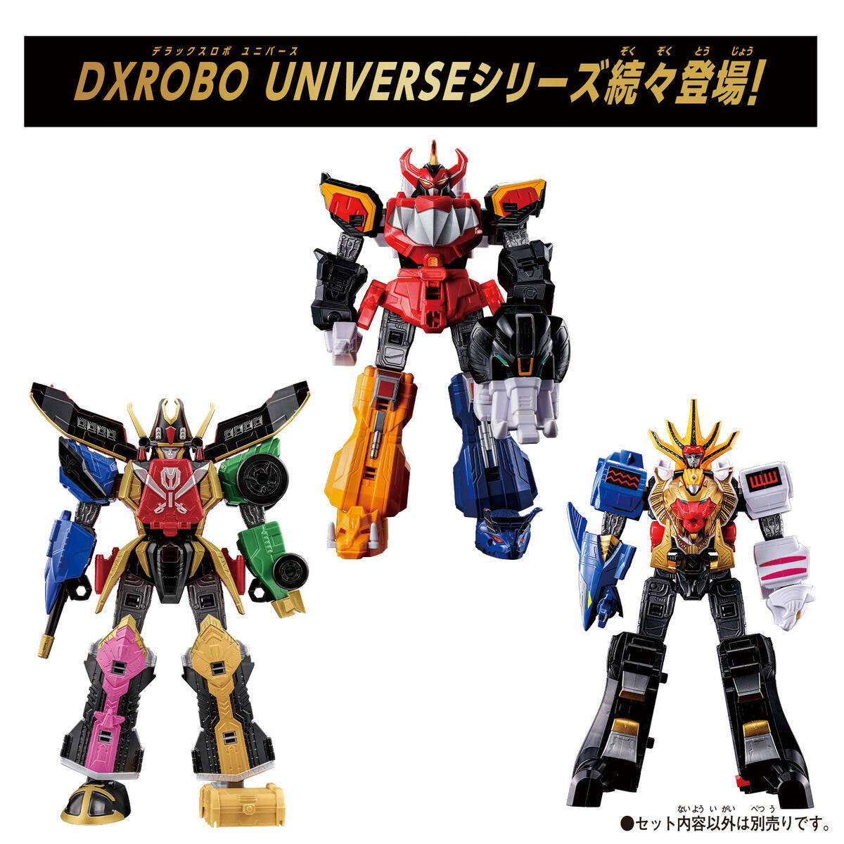 DX ROBO UNIVERSE SHINKEN OH - ToytoonShop ของเล่น เข็มขัดแปลงร่าง เสื้อ ...