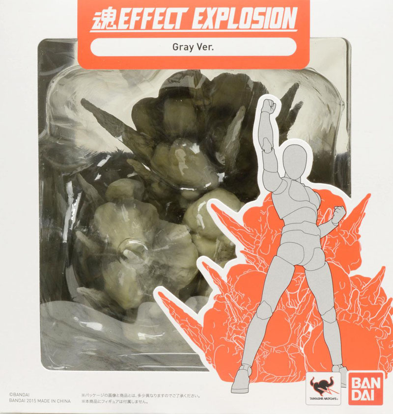 Tamashi Effect Explosion Gray Ver. - ToytoonShop ของเล่น เข็มขัดแปลงร่าง เสื้อฮู้ดอนิเมะ เสื้อวั ...
