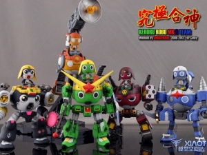 DX03 Keroro Robo God Keron - ToytoonShop ของเล่น เข็มขัดแปลงร่าง เสื้อ ...