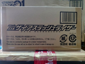 Dx ZAIA Slash Rizer - ToytoonShop ของเล่น เข็มขัดแปลงร่าง เสื้อฮู้ดอนิเ ...